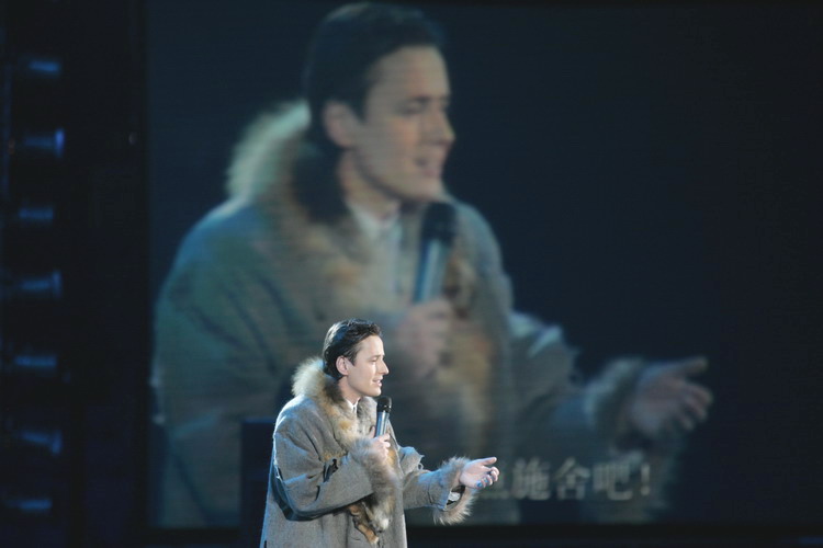 Vitas / Star Statements International - Celebrity Statement